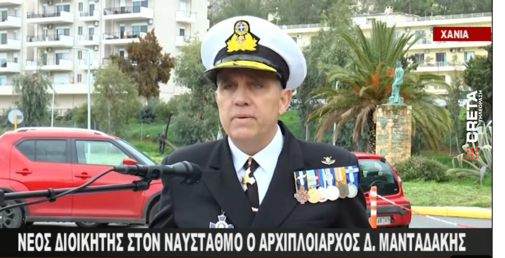 A new Director for the Crete Naval Base | The Kolymbari Courier